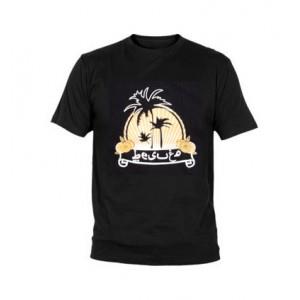 samarreta 10 eur. :: besugo